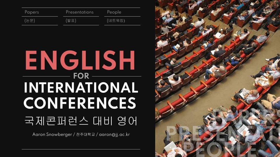 English for Academics - Aaron.kr